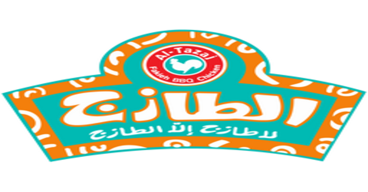 Products – Al Tazaj الطازج